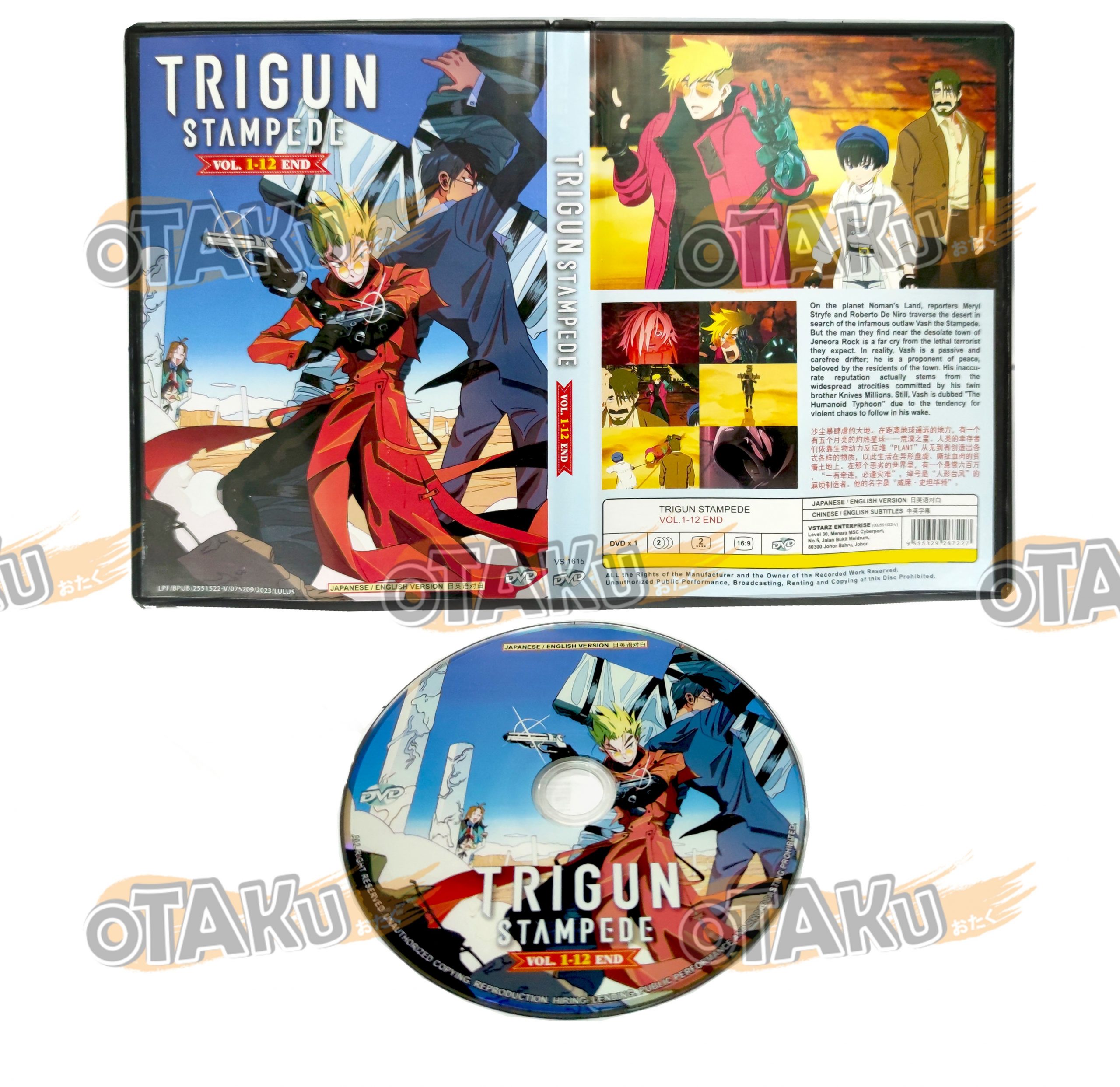 TRIGUN STAMPEDE – TV – OtakuDvd