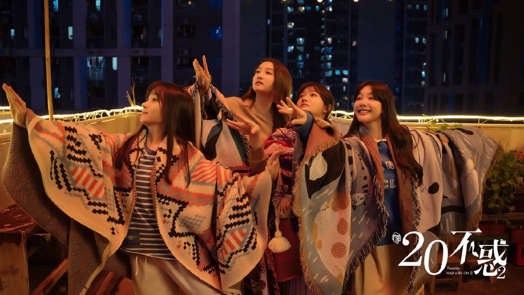 TWENTY YOUR LIFE ON (SEASON 2) – TV – OtakuDvd