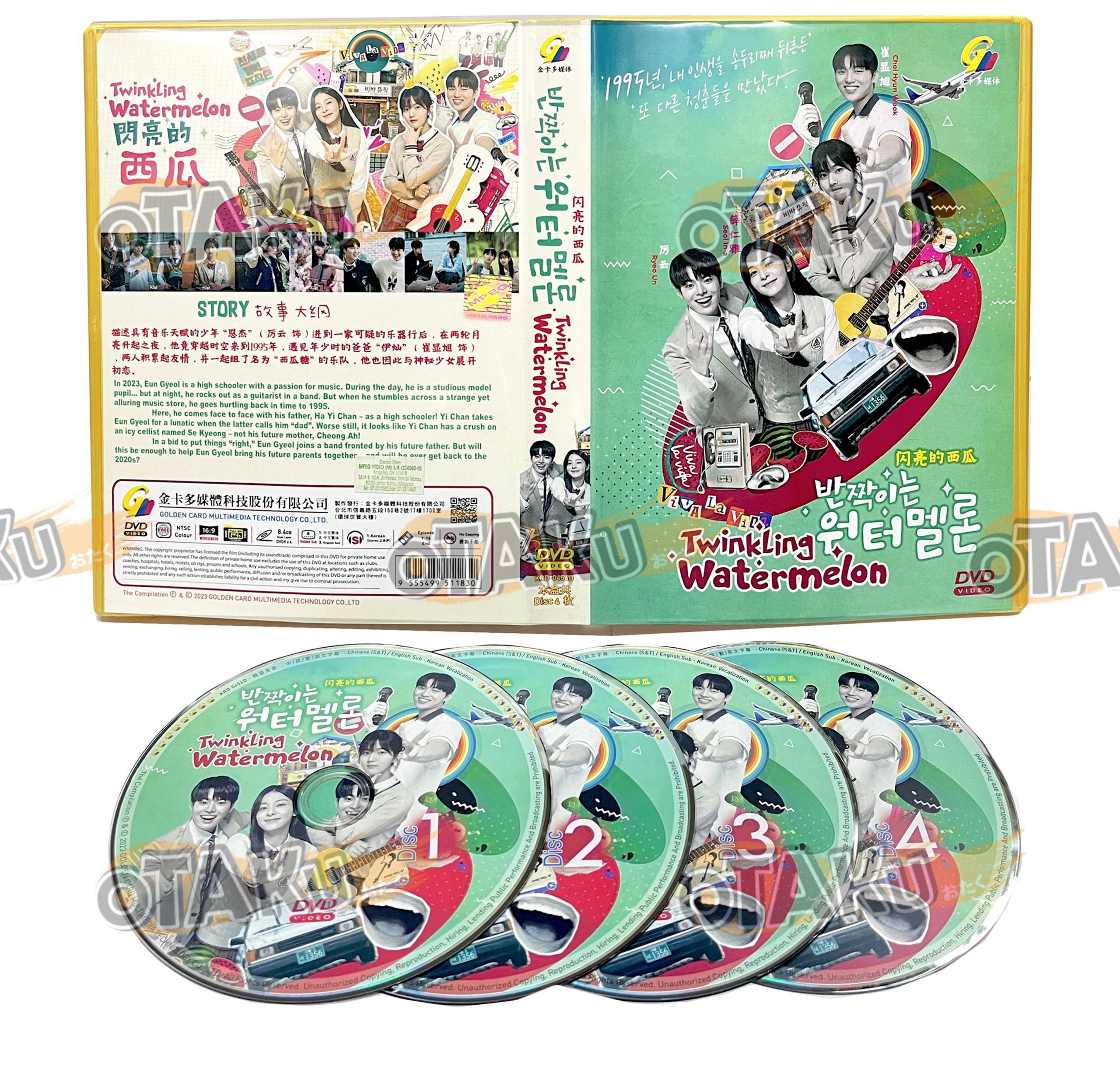 TWINKLING WATERMELON – TV – OtakuDvd