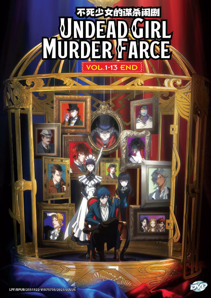 UNDEAD GIRL MURDER FARCE – TV – OtakuDvd