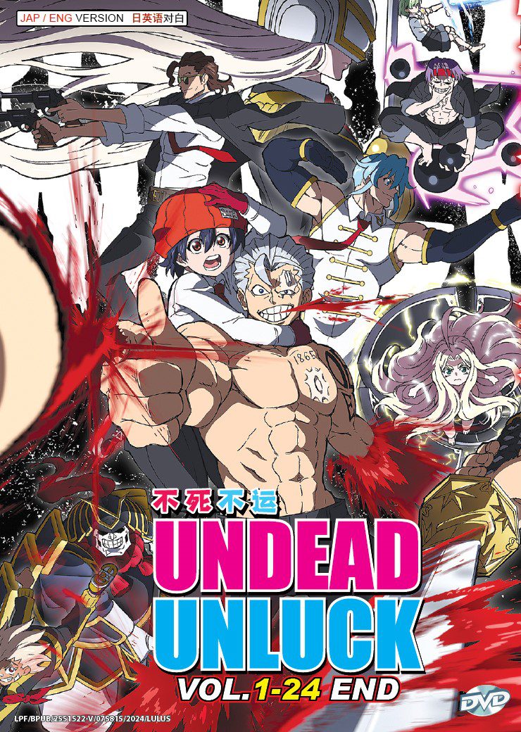 UNDEAD UNLUCK – TV – OtakuDvd