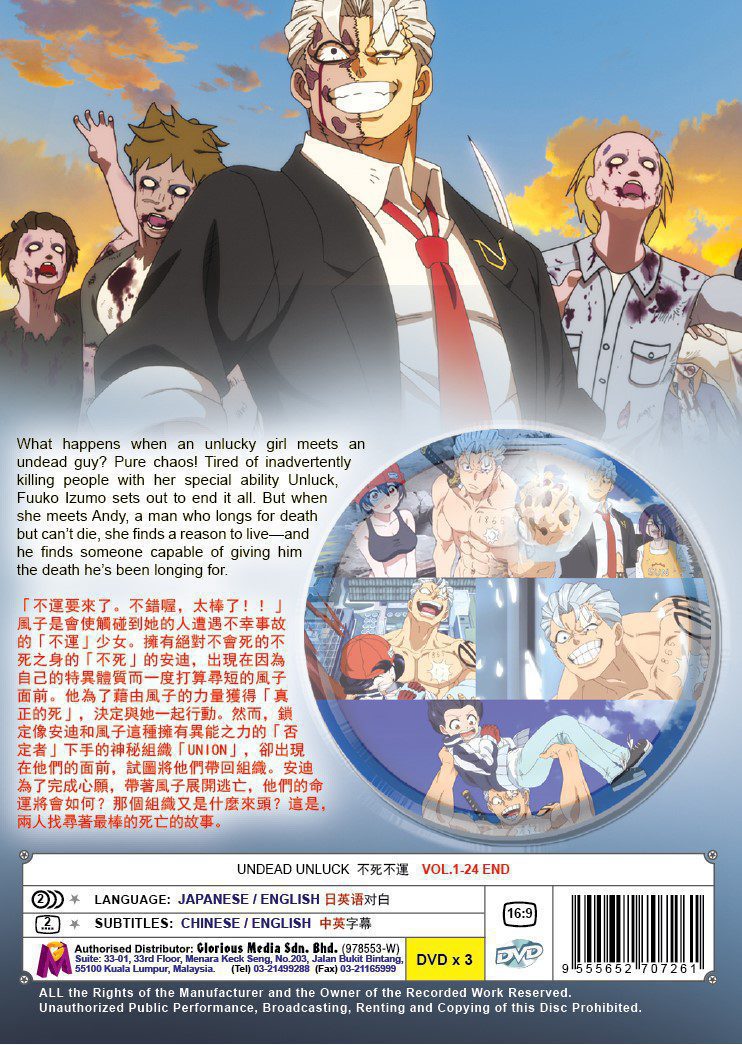 UNDEAD UNLUCK – TV – OtakuDvd