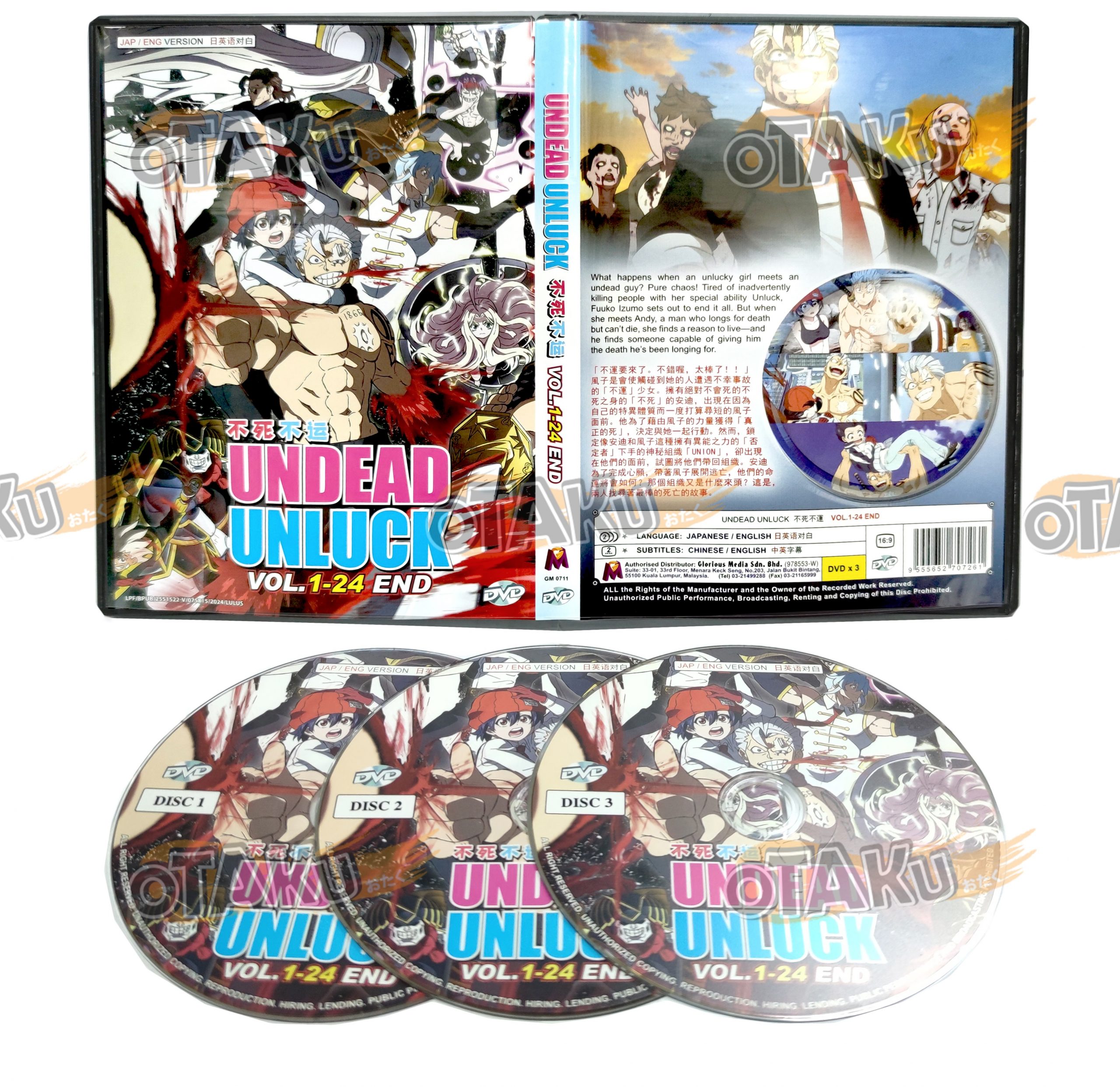 UNDEAD UNLUCK – TV – OtakuDvd