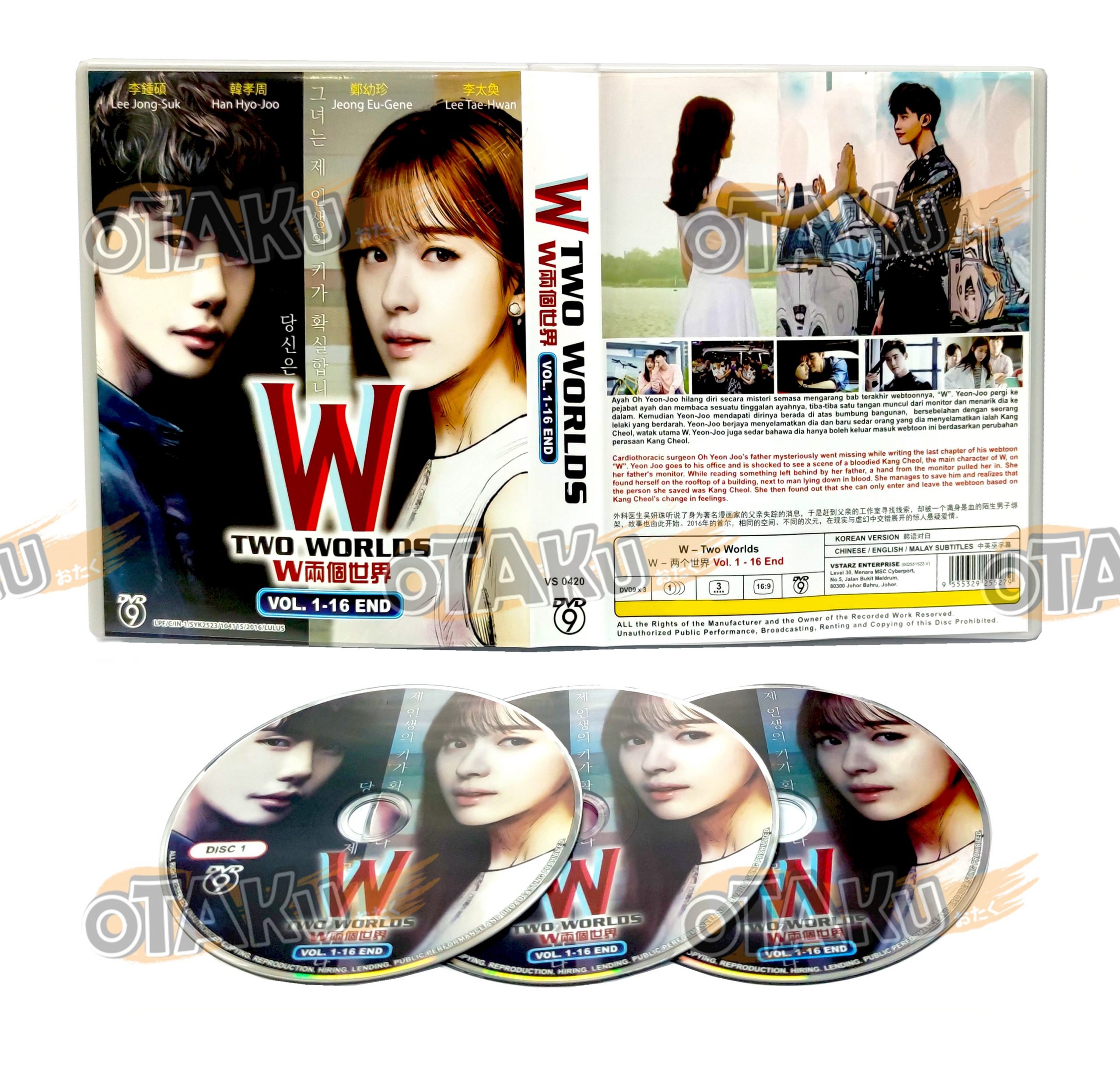 W TWO WORLDS – TV – OtakuDvd