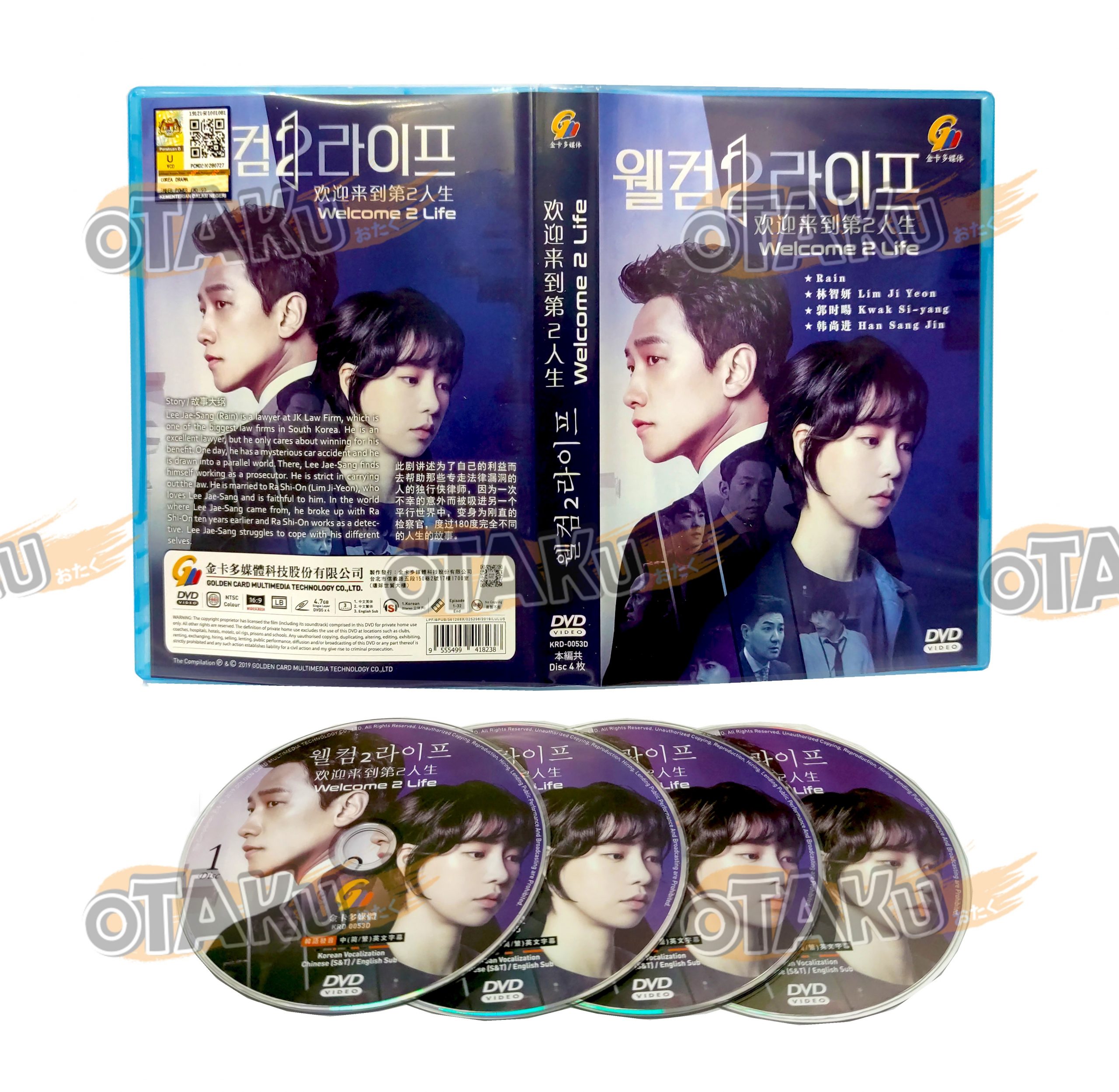 WELCOME 2 LIFE – TV – OtakuDvd