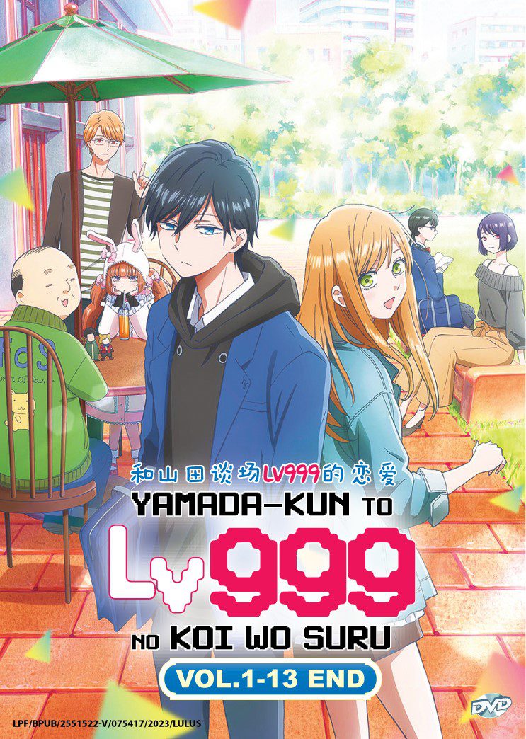 YAMADA-KUN TO LV999 NO KOI WO SURU – TV – OtakuDvd