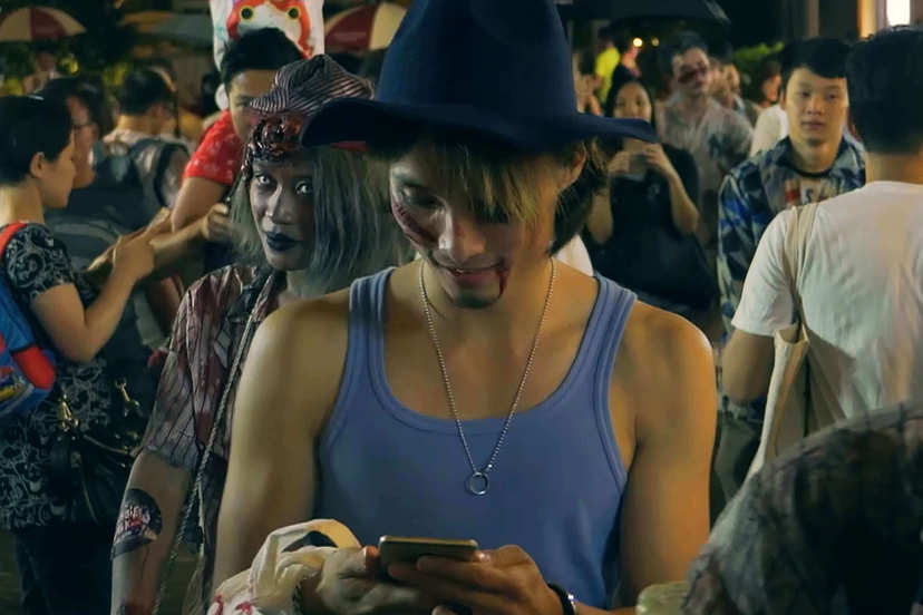 ZOMBIE ISLAND LIVE ACTION THE MOVIE – MOVIE – OtakuDvd