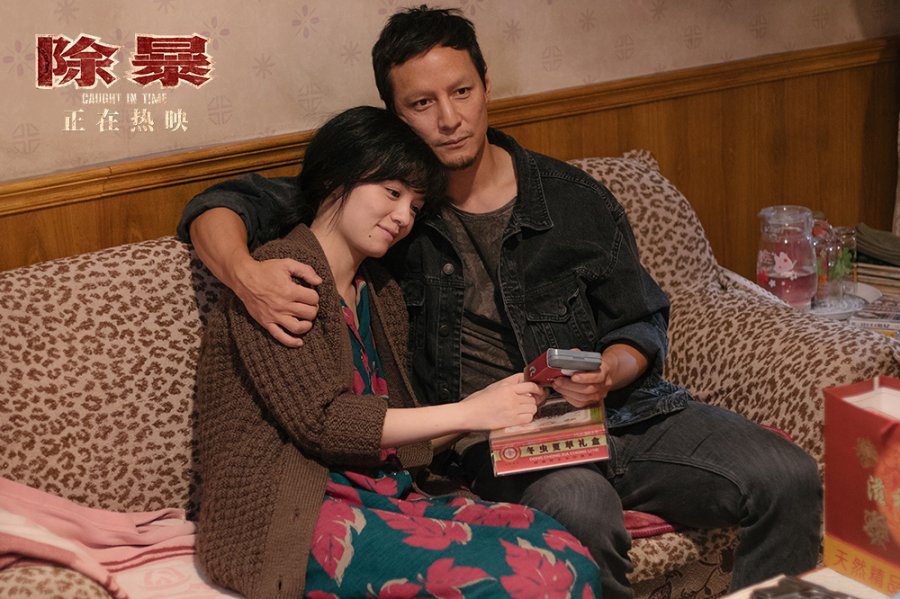 CAUGHT IN TIME LIVE ACTION THE MOVIE – MOVIE – OtakuDvd