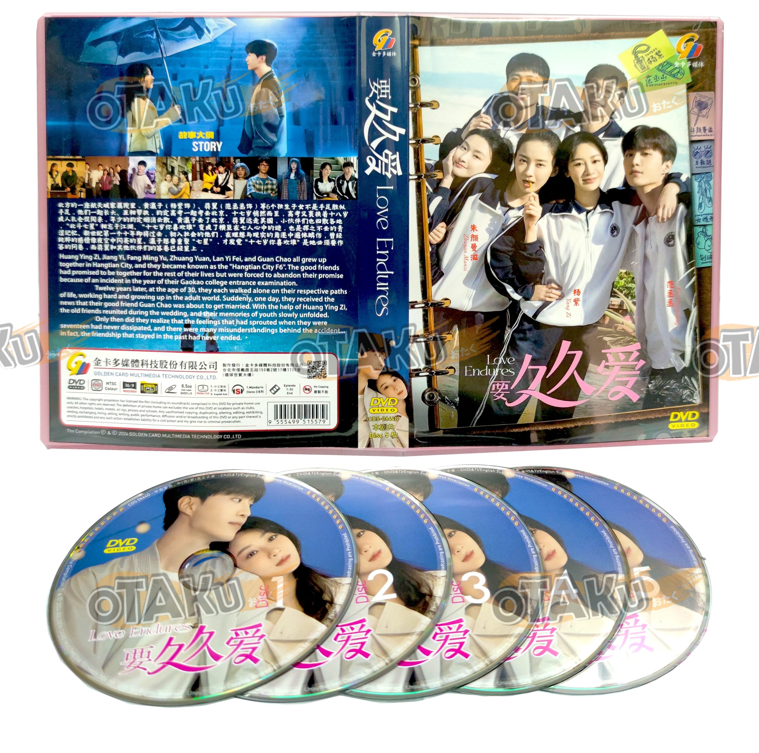 LOVE ENDURES – TV – OtakuDvd
