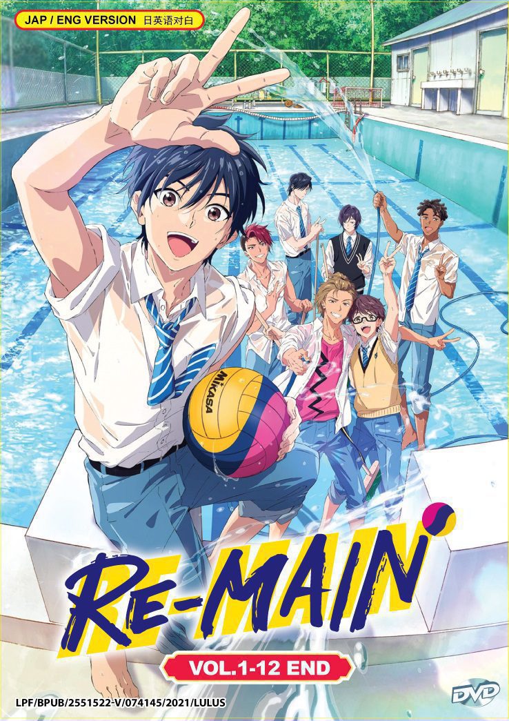 RE-MAIN – TV – OtakuDvd