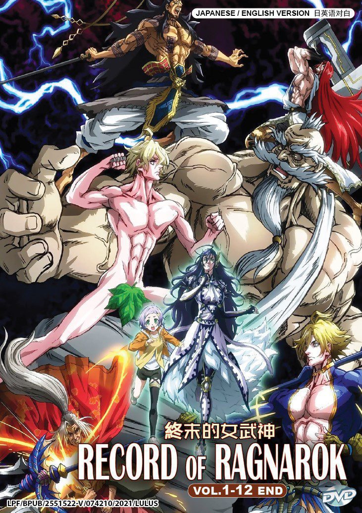 RECORD OF RAGNAROK – TV – OtakuDvd