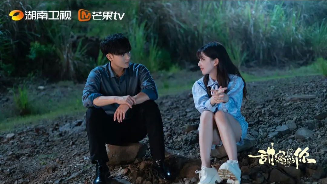 MY PRECIOUS – TV – OtakuDvd