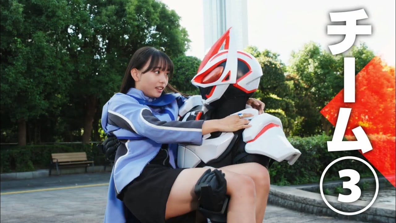 KAMEN RIDER THE WINTER MOVIE : GOTCHARD & GEATS STRONGEST CHEMY★GREAT ...