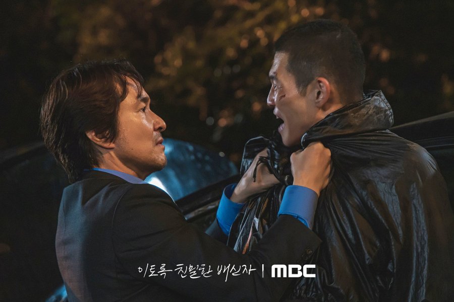 DOUBT – TV – OtakuDvd