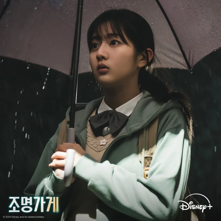 LIGHT SHOP – TV – OtakuDvd